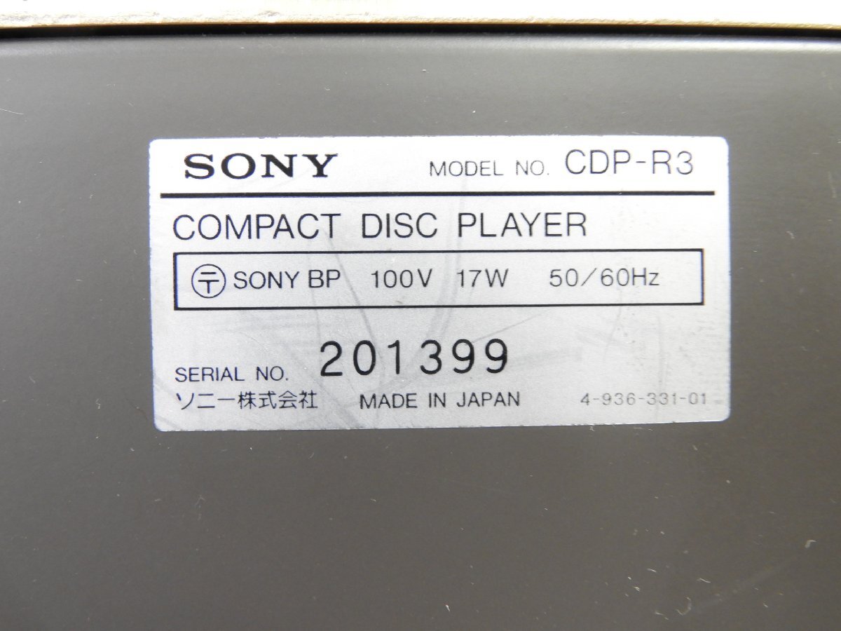 Yahoo!オークション - SONY ソニー CDP-R3 CDプレーヤー ジャンク