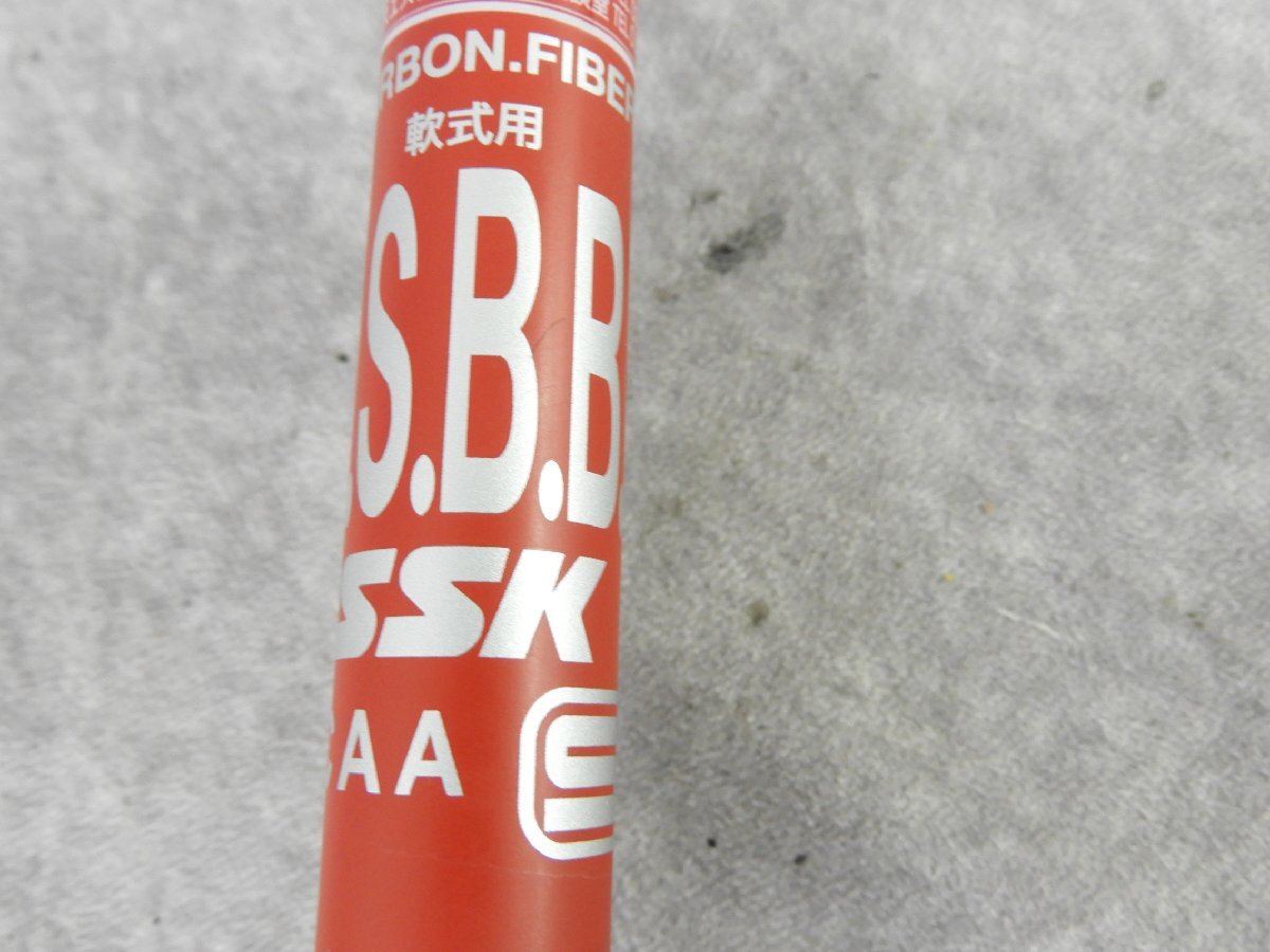 Yahoo!オークション - SSK エスエスケイ MM23 軟式用 FRP製バット 全...