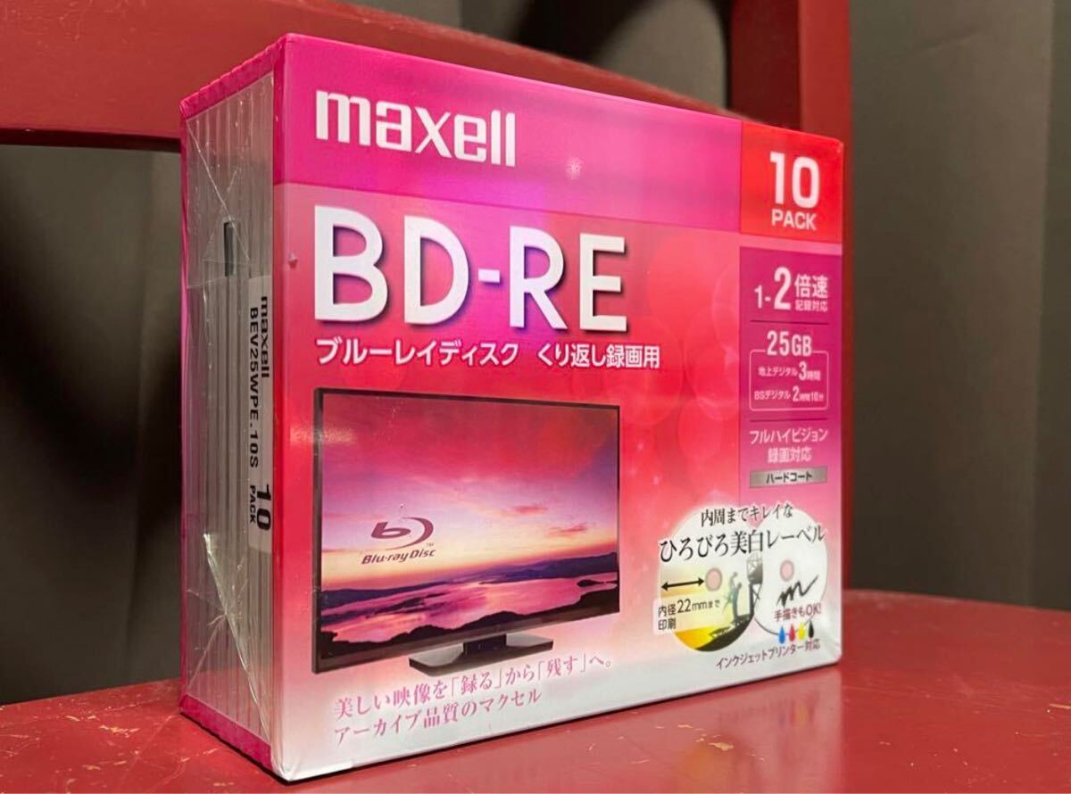 Yahoo!オークション - 未開封 maxell 録画用 BD-RE 標準130分 2倍速 ワ...