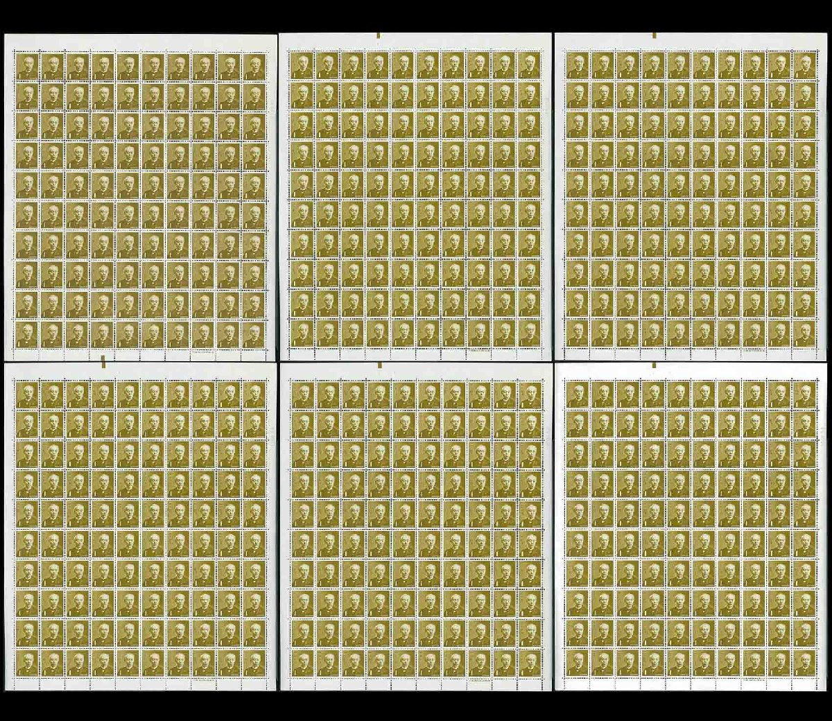 Yahoo!オークション - (0643)シート 2次R1円×20