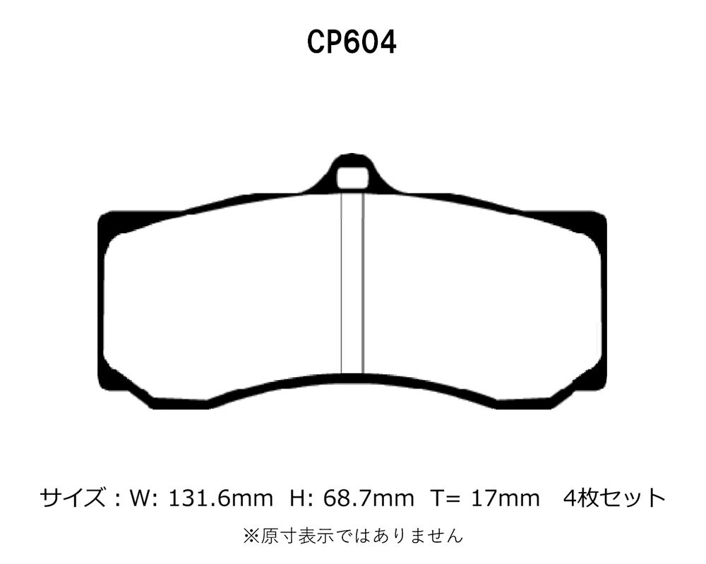Project Mu プロジェクトミュー 同社製 レーシングキャリパー用 ブレーキパッド HCM1 FS6 R006/R007/R009/純正用 CP604(ブレーキ)｜売買されたオークション ...