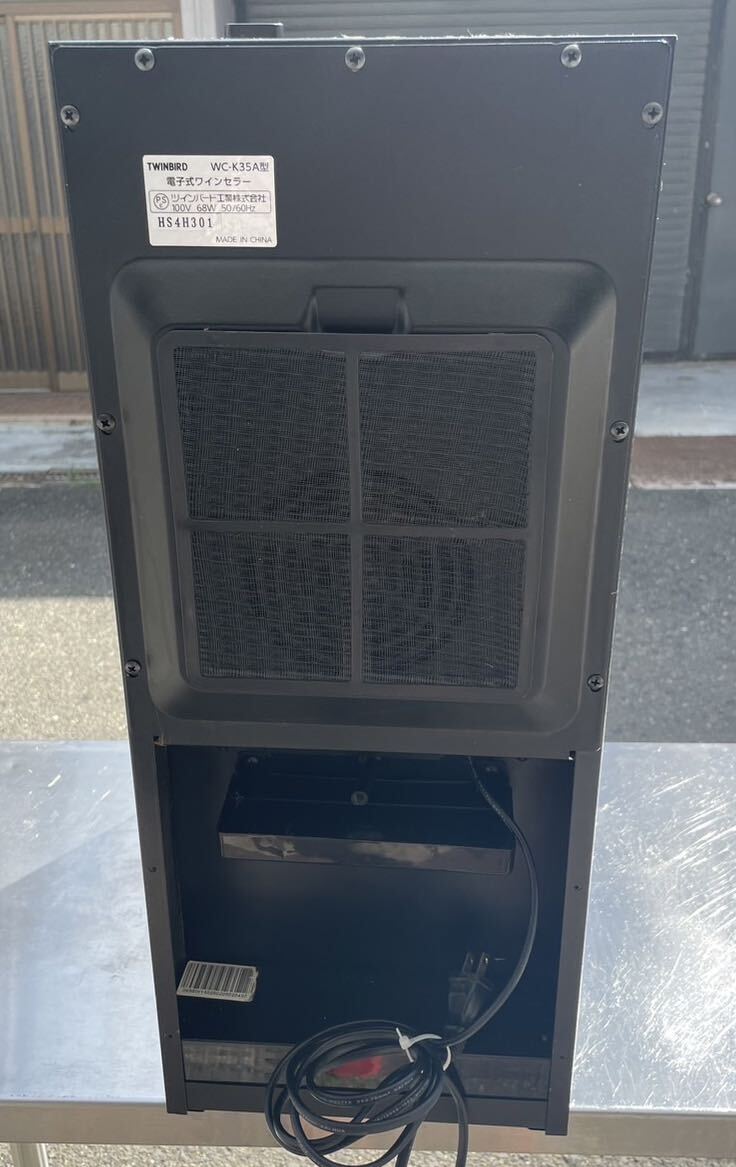 Yahoo!オークション - 【動確済み】TWINBIRD ツインバード ワインセラ...