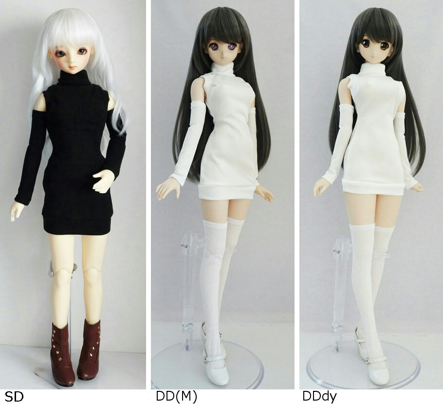 DDS/DD/DDdy/スマートドール S アームカバータイトワンピ 白(ドルフィードリーム)｜売買されたオークション情報、yahooの商品情報をアーカイブ公開 - オークファン（aucfan ...