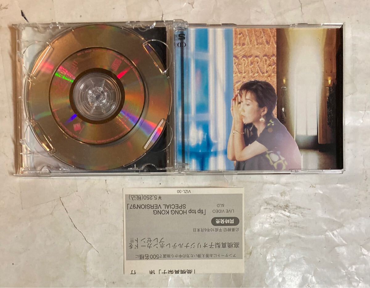 Yahoo!オークション - CD 8cmCD 2枚組 帯付 高橋真梨子 Special Best R...