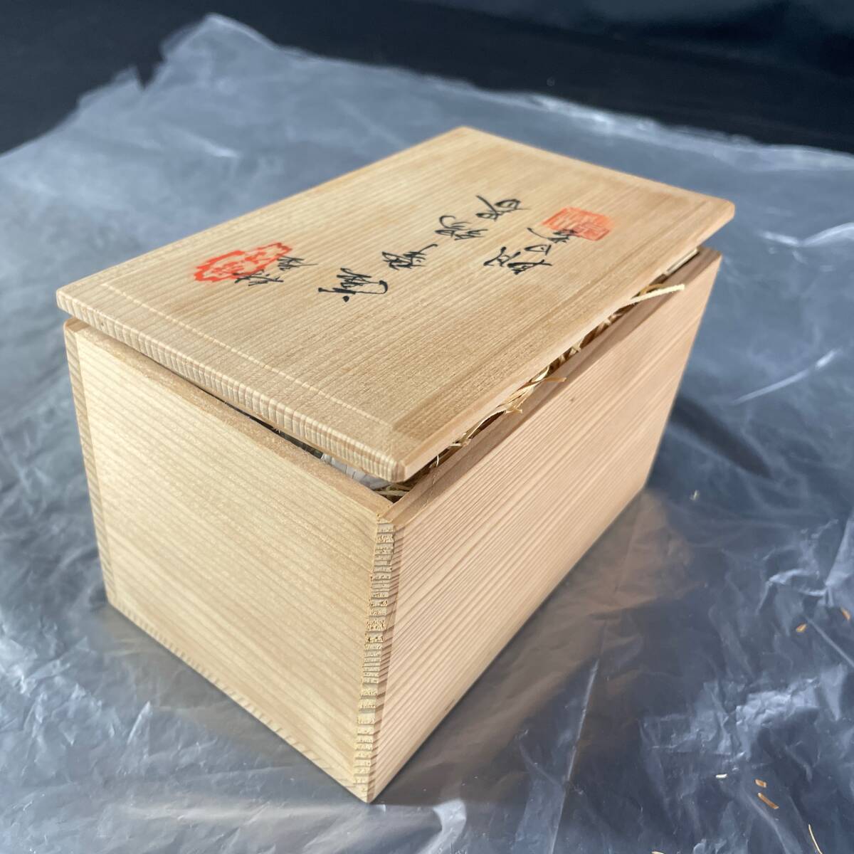 Yahoo!オークション - 共箱入り 薩摩錫器 大辻朝日堂 錫製 在銘 重さ...