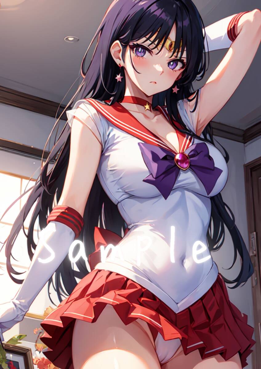 Yahoo!オークション - 【高品質】火野レイ セーラーマーズ 漫画 同人 ...