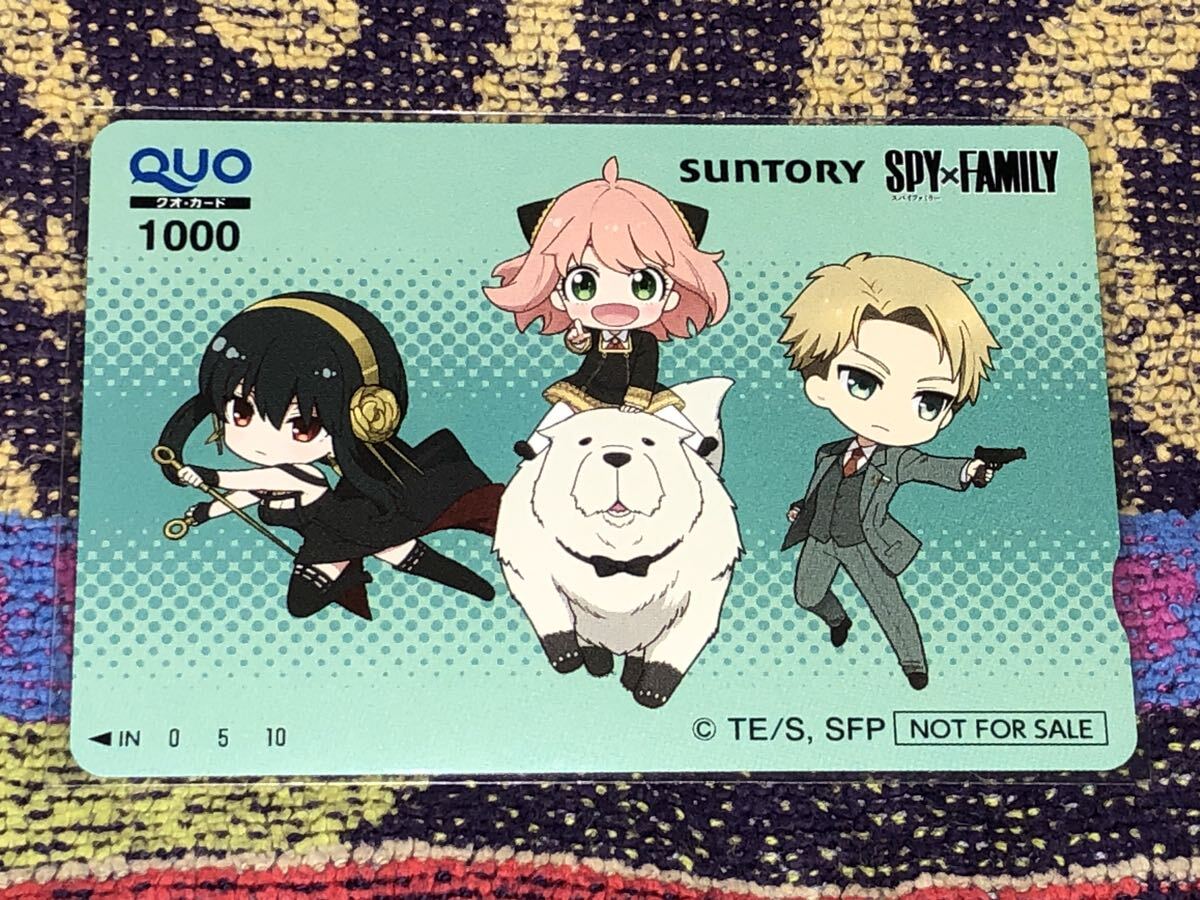 Yahoo!オークション - SPY×FAMILY スパイファミリー クオカード