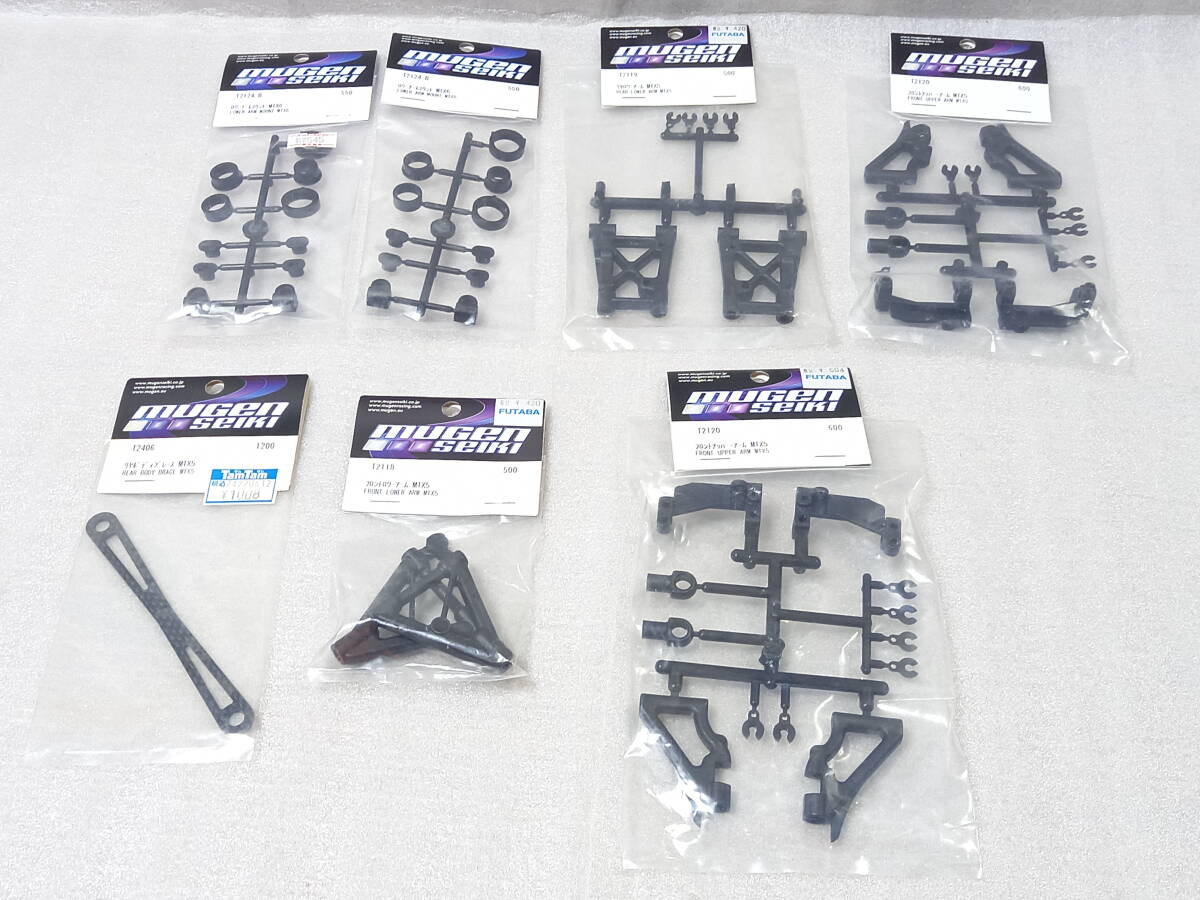 Yahoo!オークション - 無限 MTX7R サスアームセット T2120 T2119 T2124...