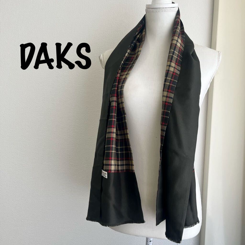 Yahoo!オークション - DAKS ダックス シルクマフラー シルク100% シル...