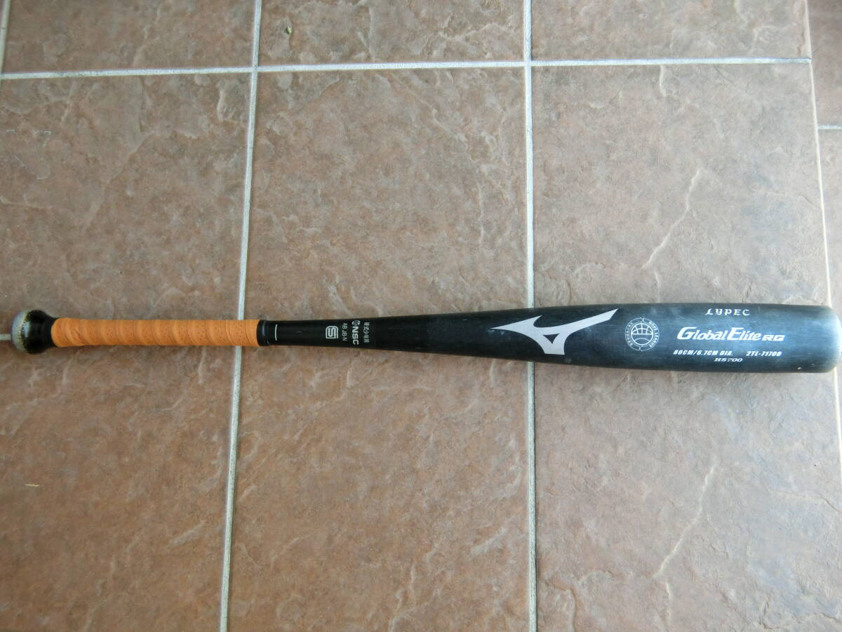 Yahoo!オークション - MIZUNOグローバルエリート 硬式少年バット 80cm ...
