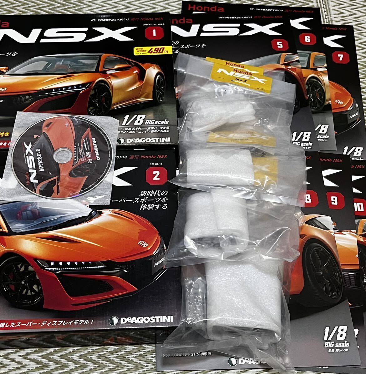 Yahoo!オークション - デアゴスティーニ Honda NSX No.1 2 5 6 7 8 9 1...