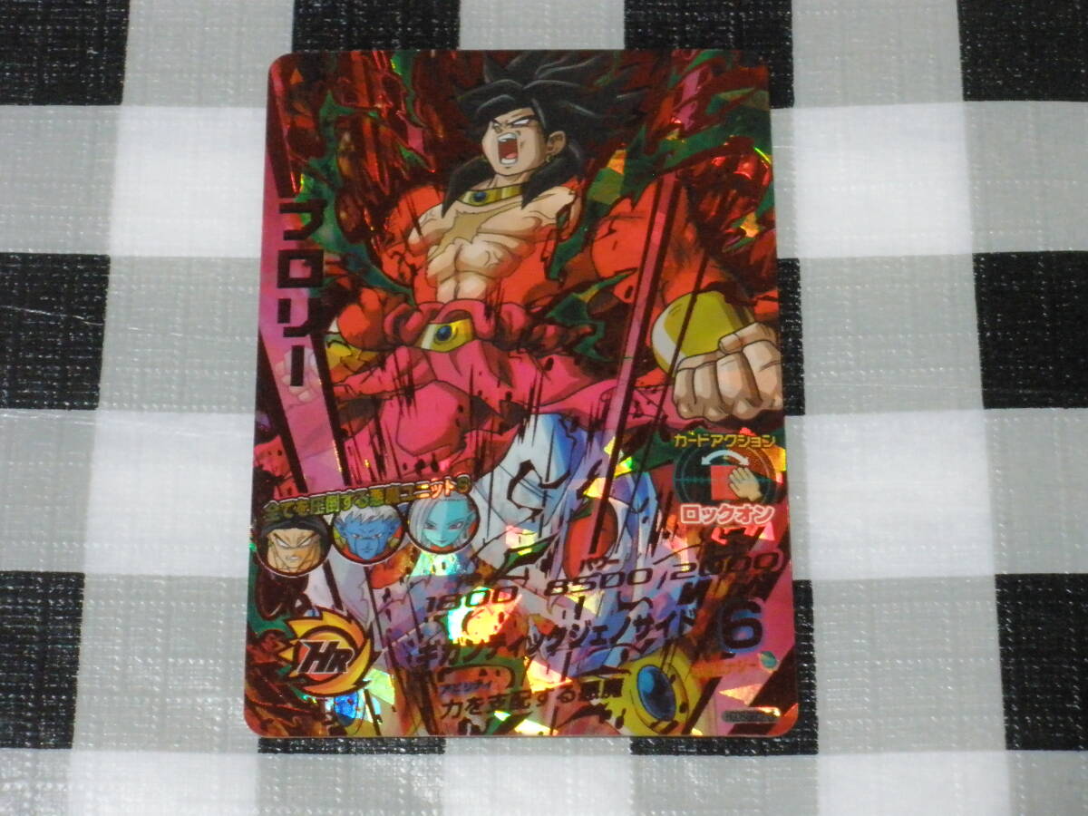 Yahoo!オークション - ドラゴンボールヒーローズ HGD6-SEC2 CP ブロリ...