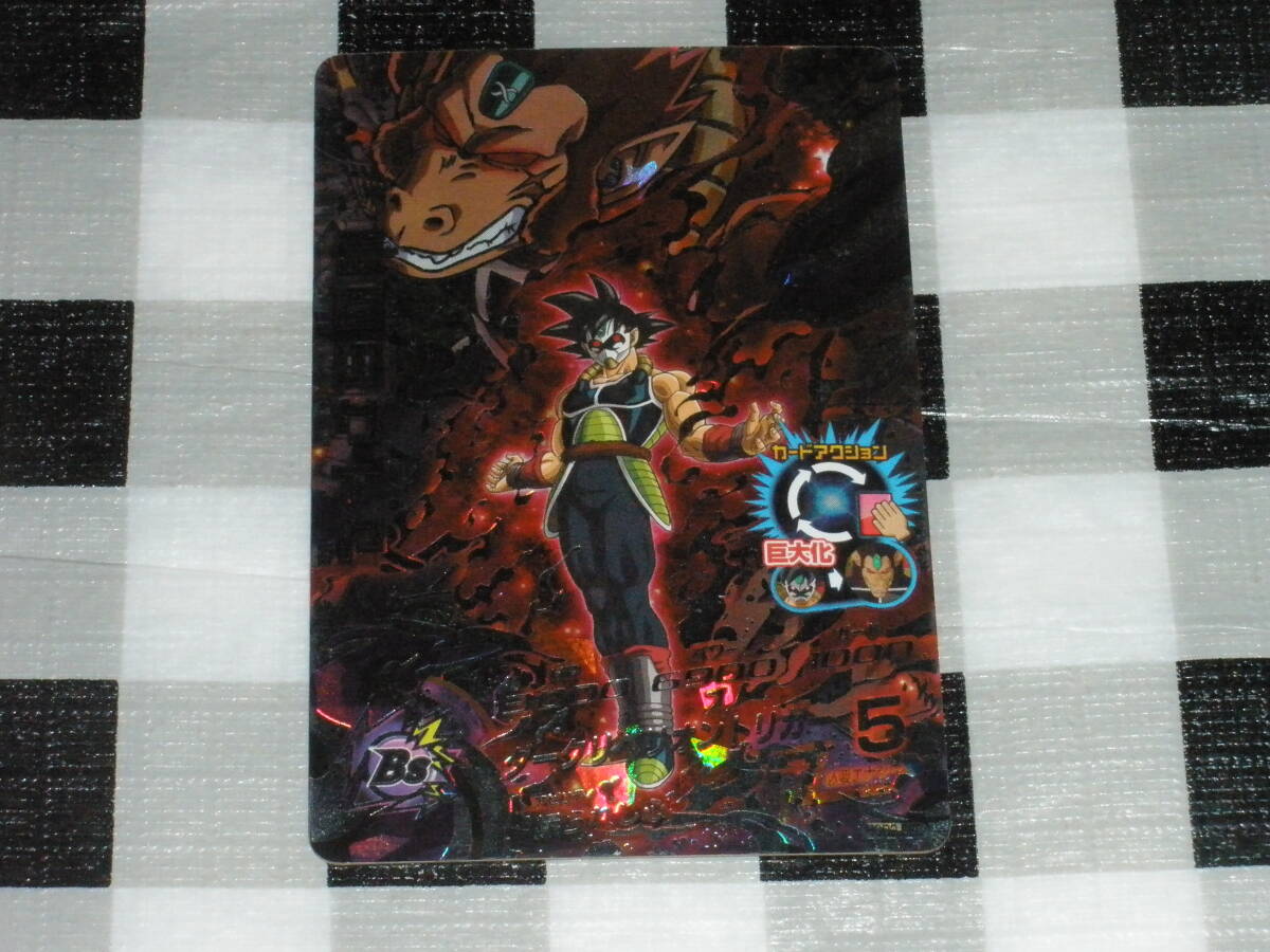 Yahoo!オークション - ドラゴンボールヒーローズ HGD2-SEC 仮面のサイ...