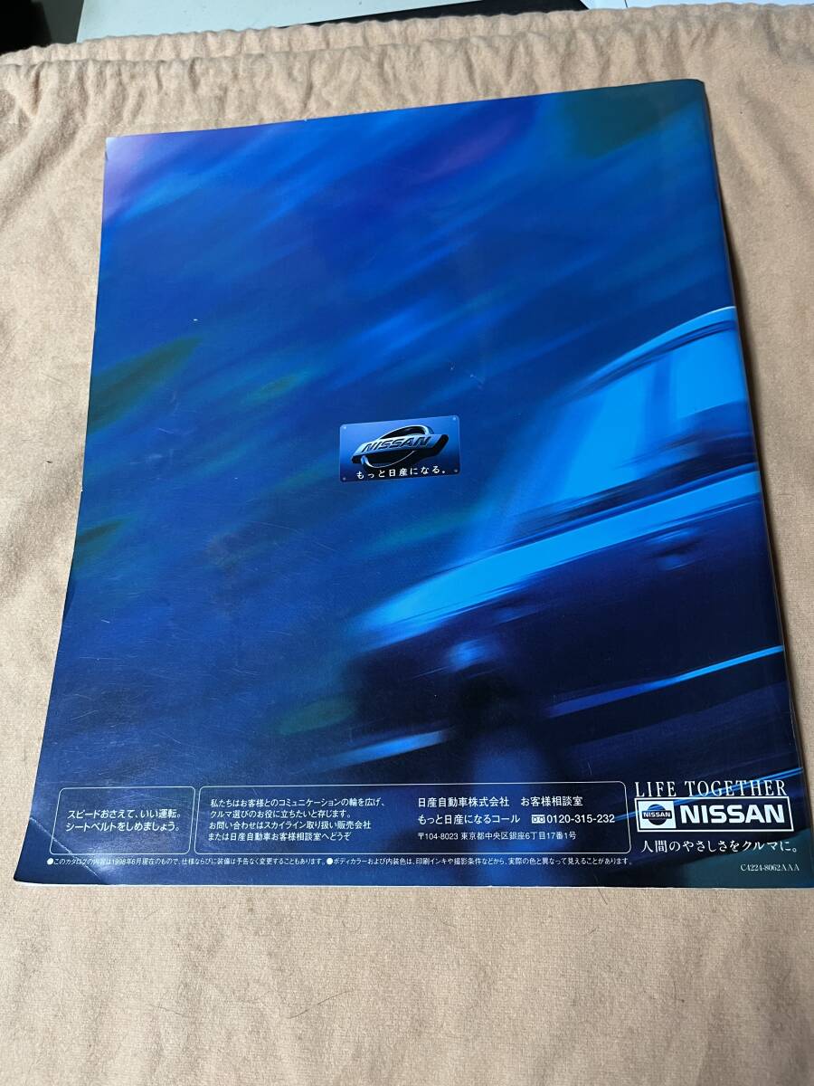 Yahoo!オークション - R34 スカイライン 4drセダン カタログ 1998年6月