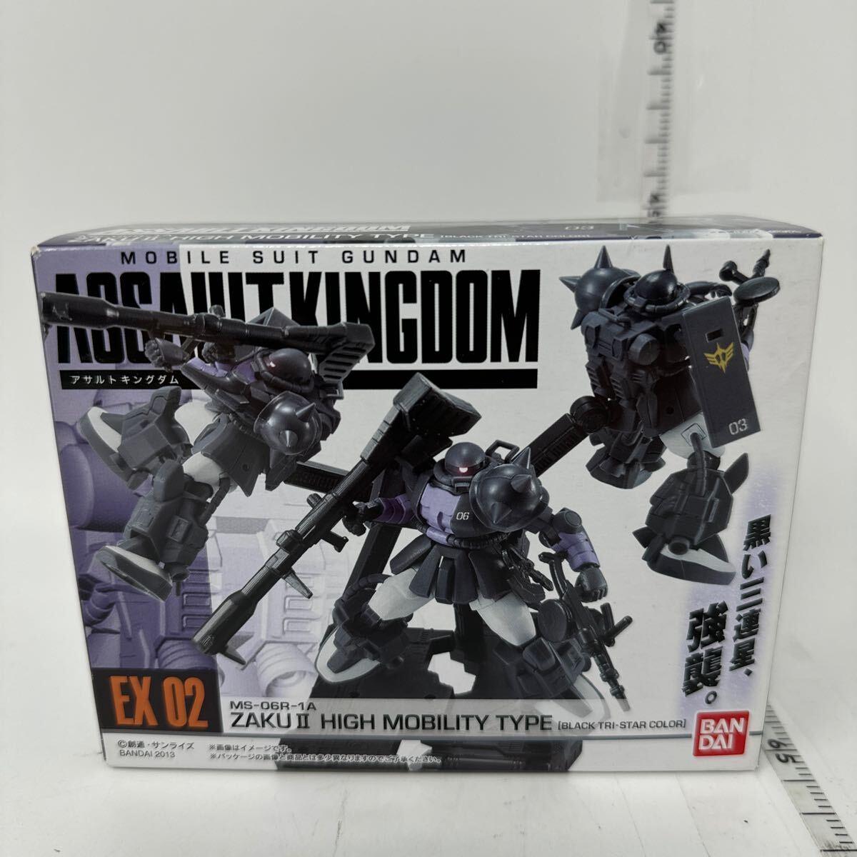 Yahoo!オークション - 未使用 ASSAULT KINGDOM EX02 高機動ザクII HIGH...