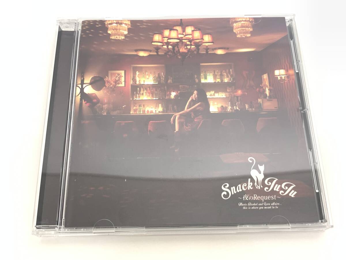 Yahoo!オークション - CD918【CD】JUJU / スナックJUJU ～夜のRequest...