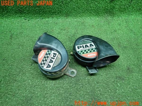 Yahoo!オークション - 3UPJ=97530563]セリカ GT-FOUR(ST185H)5代目 PIA...