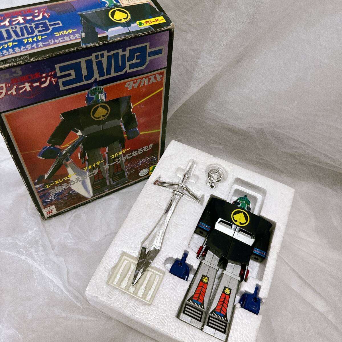 クローバー ダイカスト 最強ロボ ダイオージャ No3 コバルター(ビンテージ)｜売買されたオークション情報、yahooの商品情報をアーカイブ公開 - オークファン（aucfan.com）