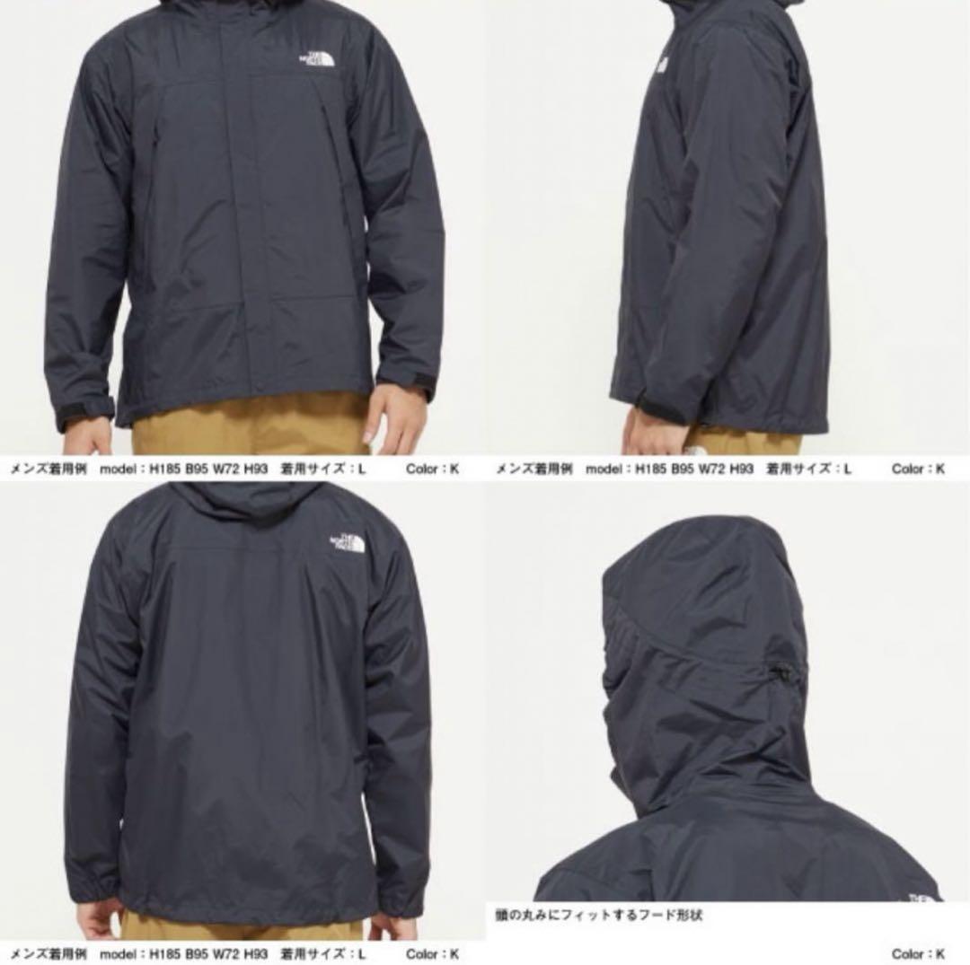 Yahoo!オークション - 新品 ノースフェイス ドットショットジャケット ...