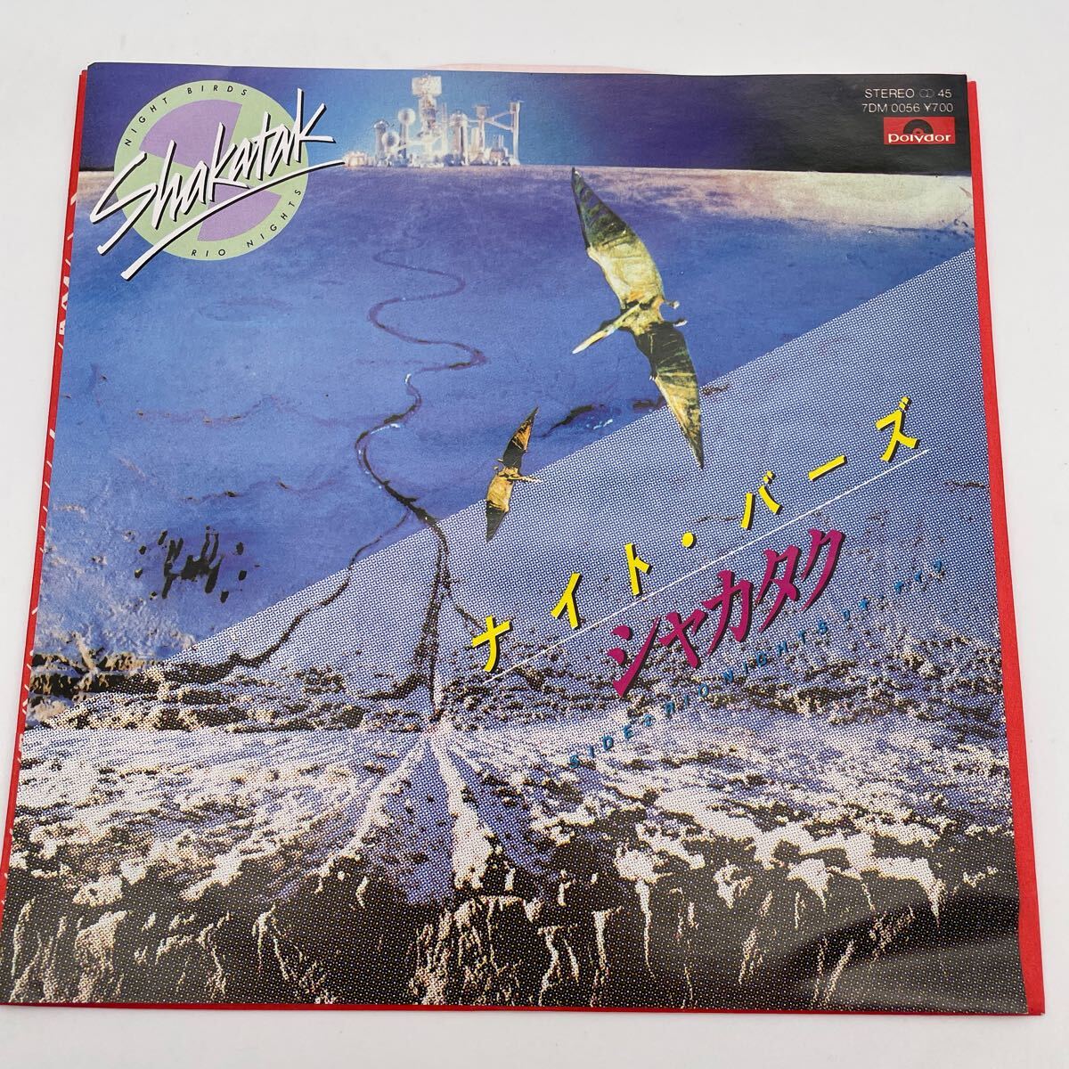Yahoo!オークション - 【国内盤】シャカタク/Shakatak/ナイト・バーズ/...