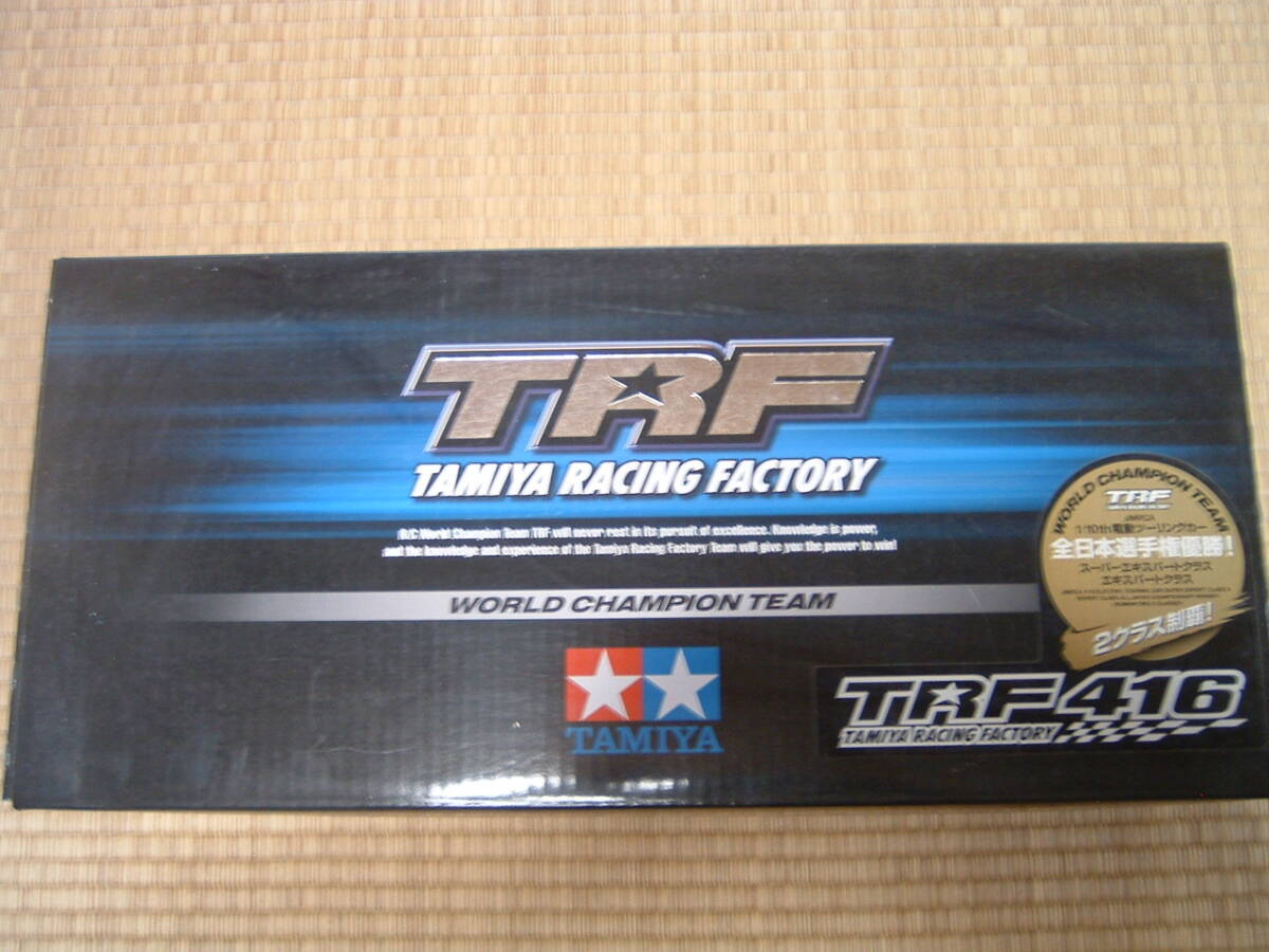 入手困難 1/10ツーリング タミヤ TRF416 未組立キット(田宮模型)｜売買されたオークション情報、yahooの商品情報をアーカイブ公開 - オークファン（aucfan.com）