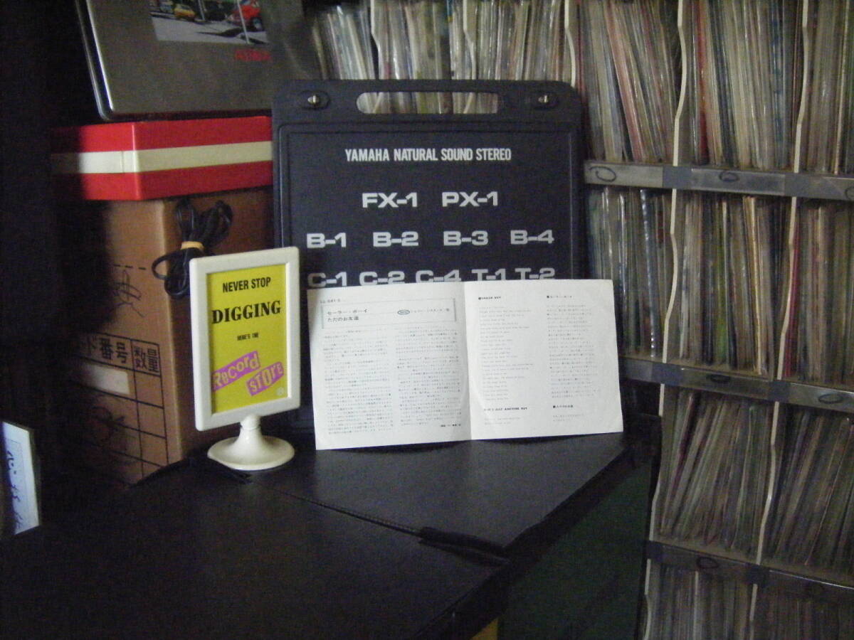 Yahoo!オークション - YS-510 シェリー・シスターズ / セーラーボーイ