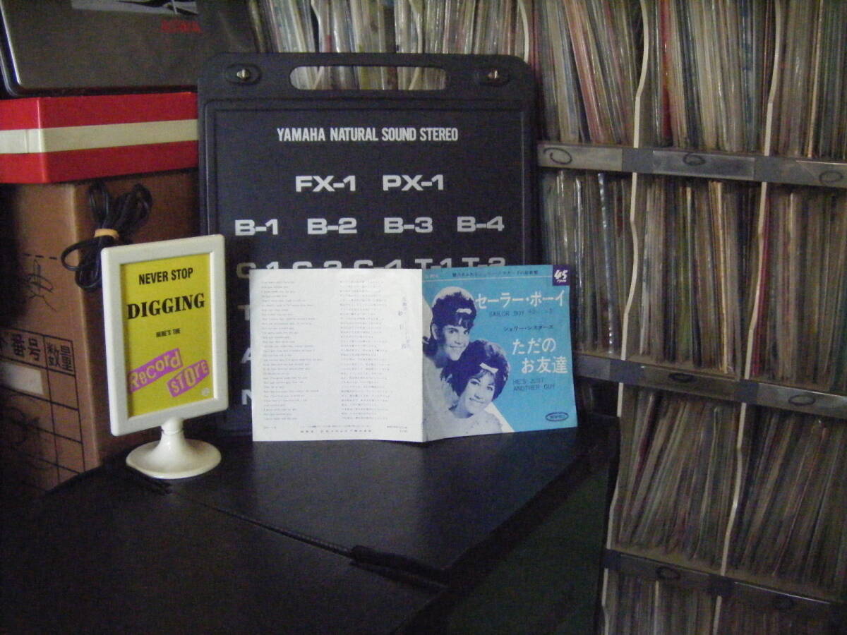 Yahoo!オークション - YS-510 シェリー・シスターズ / セーラーボーイ