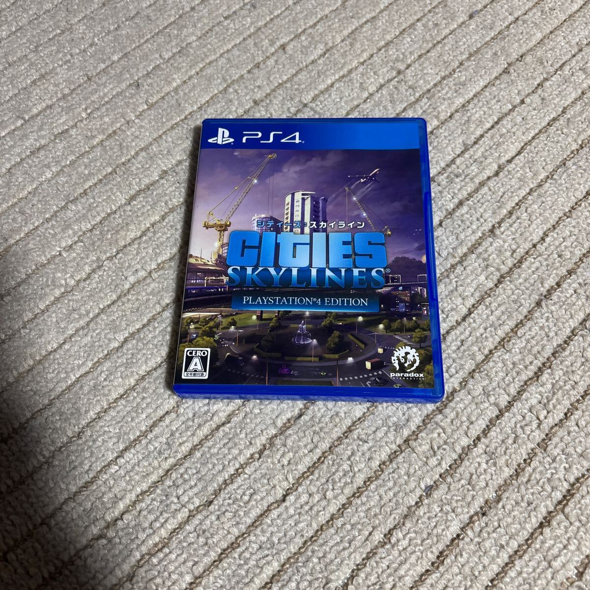 Yahoo!オークション - 【PS4】 シティーズ スカイライン [PlayStation4...