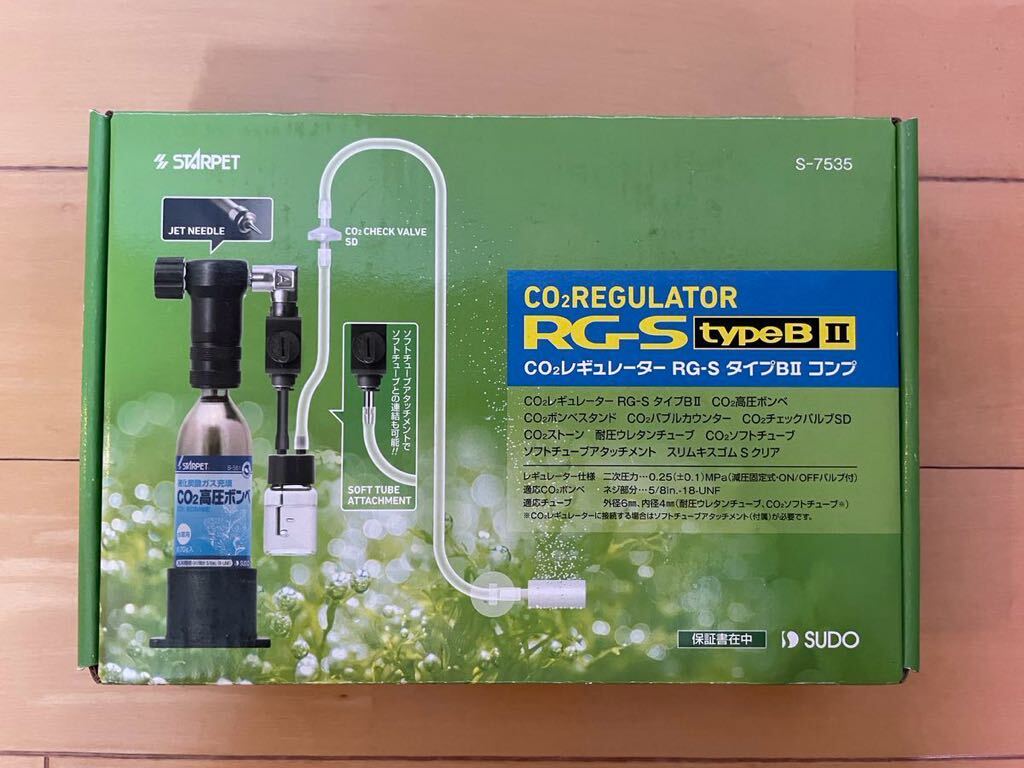 Yahoo!オークション - 美品 スドー CO2 レギュレーター RG-SタイプBⅡ...