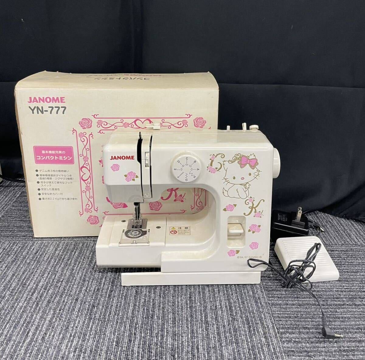 Yahoo!オークション - 夏本 9月 No.98 JANOME ジャノメ YN-777 ハロー...