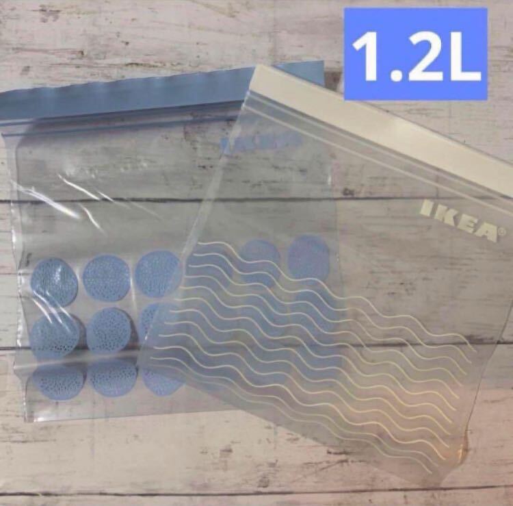 Yahoo!オークション - 60枚IKEAジップロック 1.2L mix ISTAD