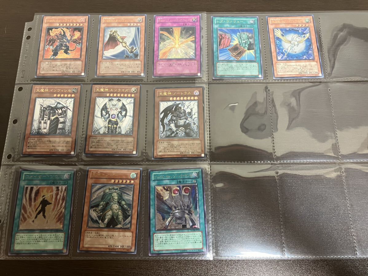 Yahoo!オークション - 遊戯王 5期 FOTB フルコンプ フォース・オブ・ザ...