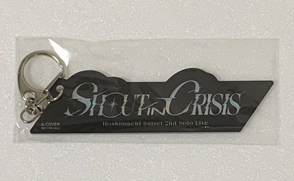 Yahoo!オークション - 星街すいせい 2nd Solo Live Shout in Crisis Bl...