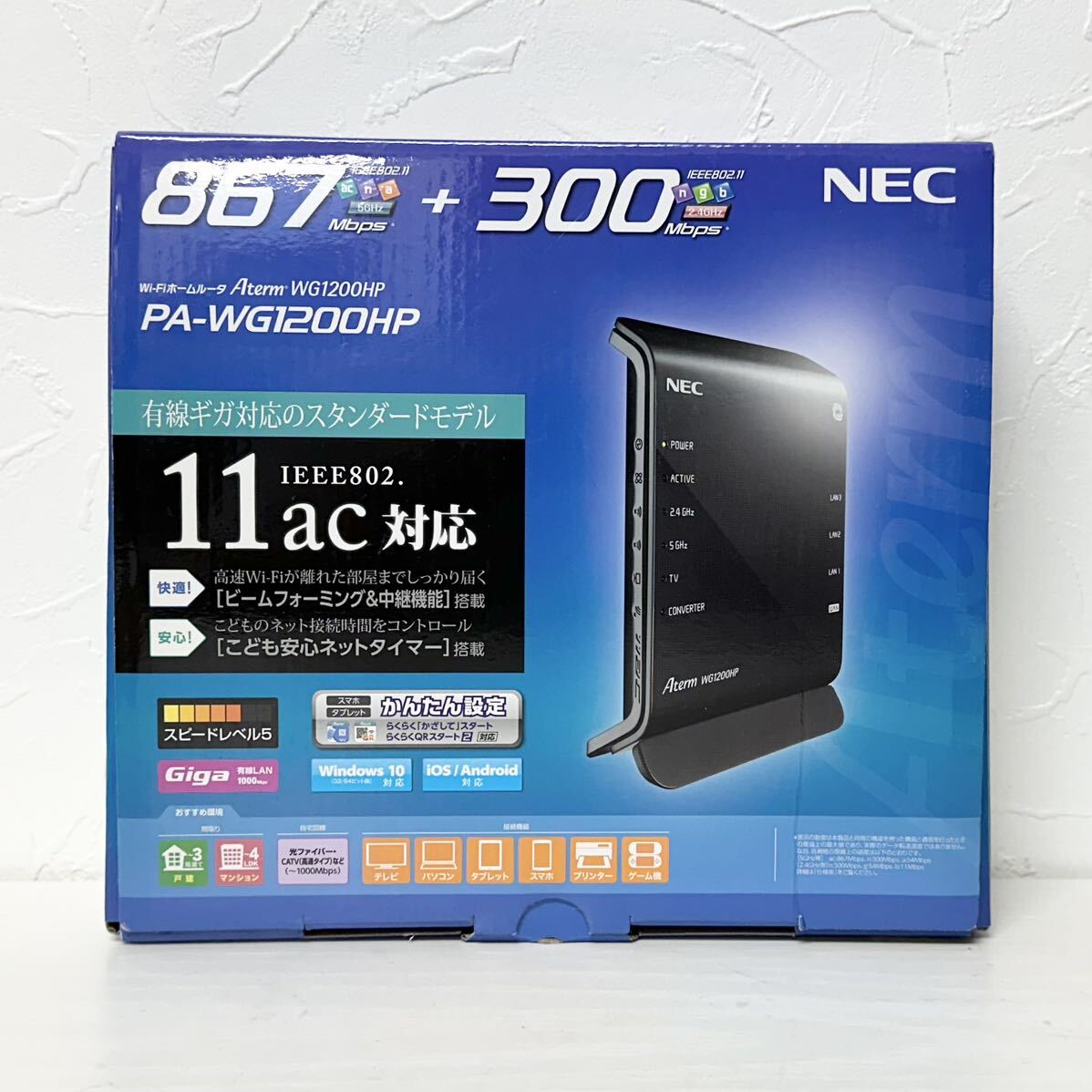 Yahoo!オークション - 2874 NEC Wi-Fi ホームルーター PA-WG1200HP 通...