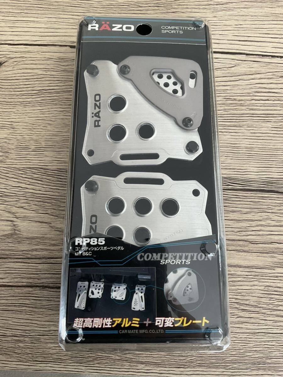 Yahoo!オークション - 【新品未使用】RAZO コンペティションスポーツ M...