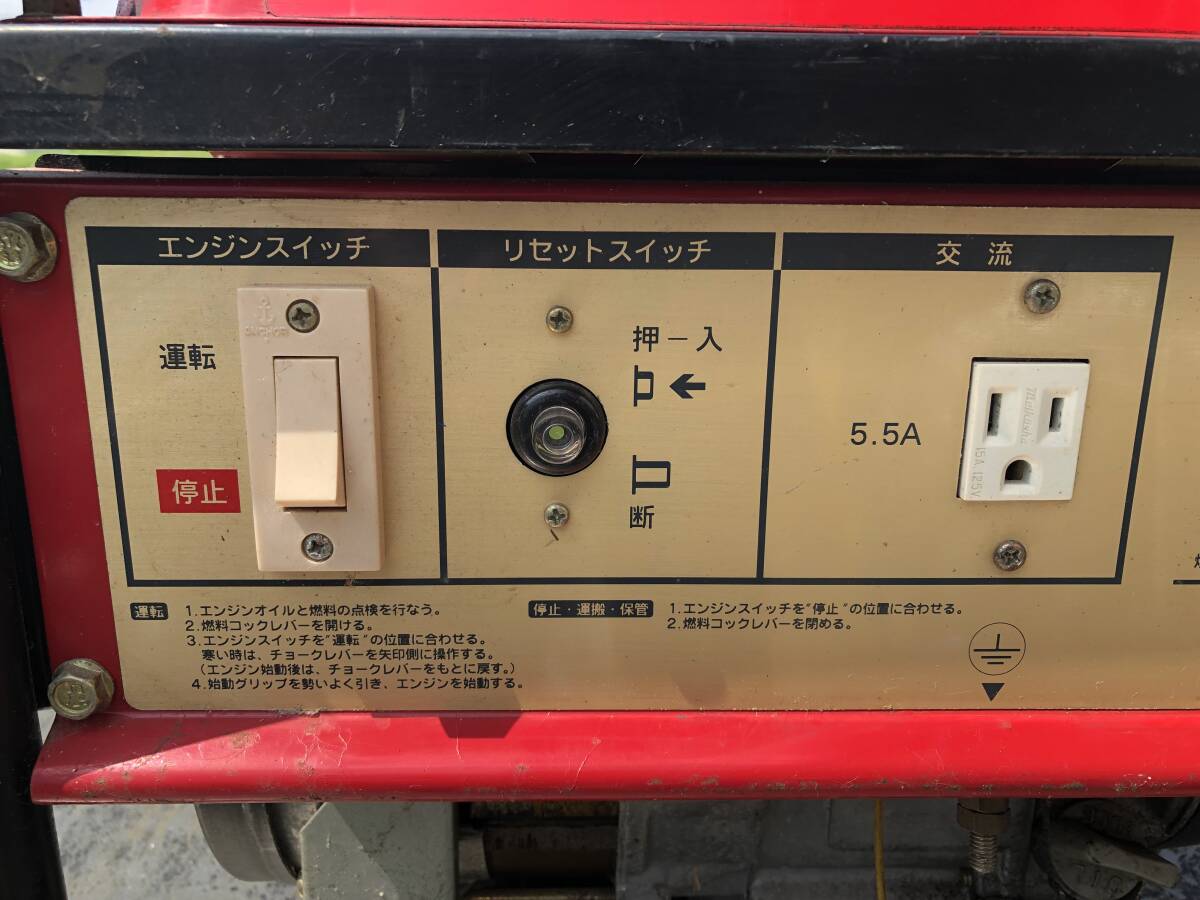 Yahoo!オークション - K-3780 HONDA EP600H Holiday ホンダ/ホリディ ...