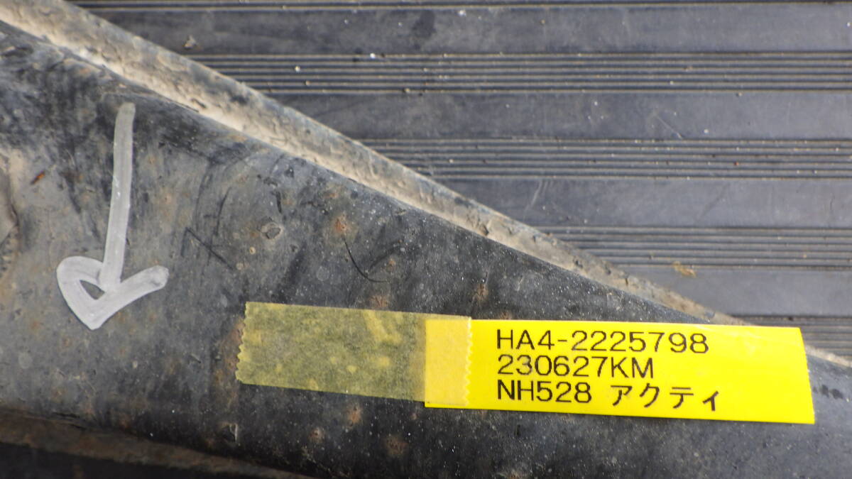 Yahoo!オークション - 桜4 即決 HA4 アクティ ロアアーム 右