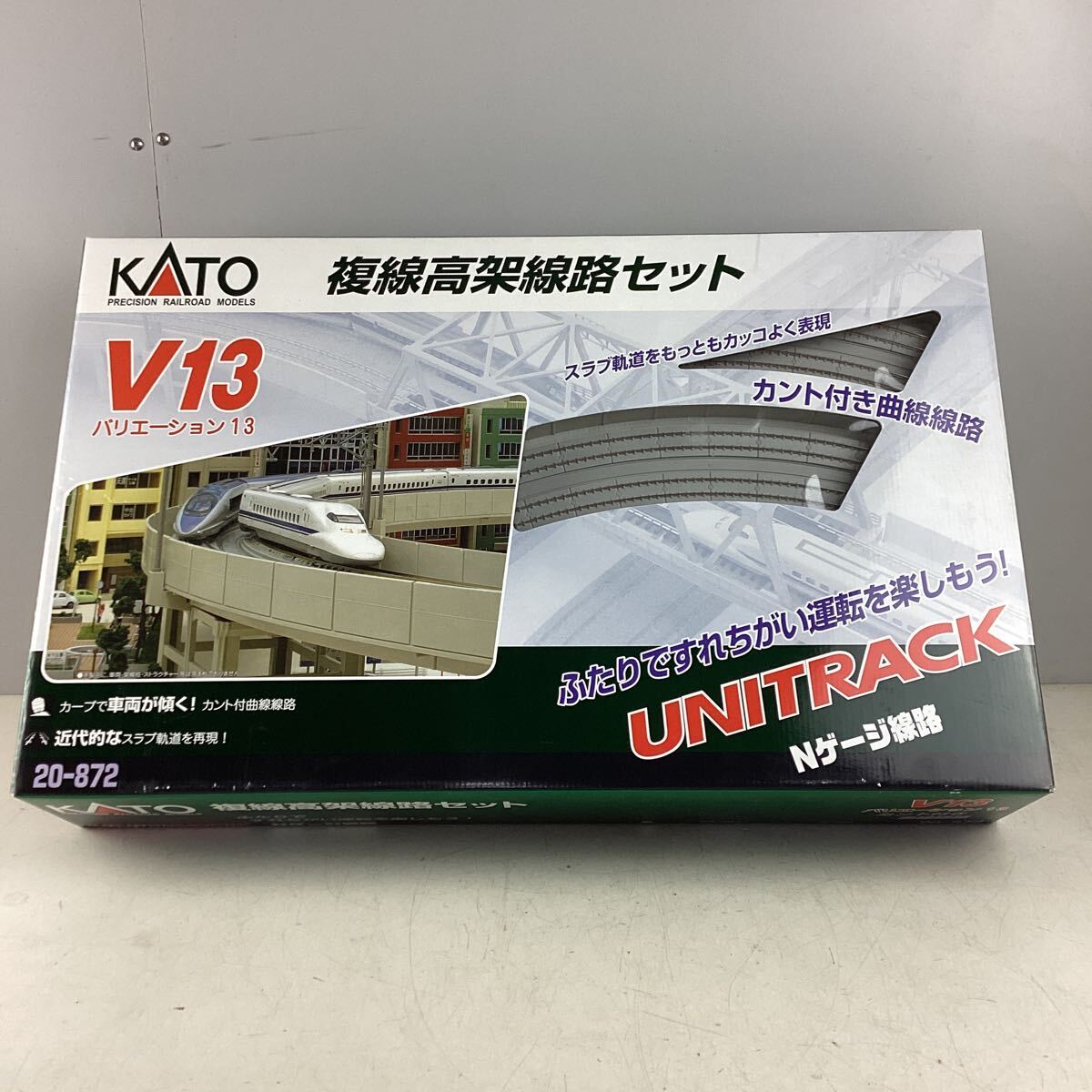 Yahoo!オークション - t916 KATO V13 複線高架線路セット 20-872 Nゲー...