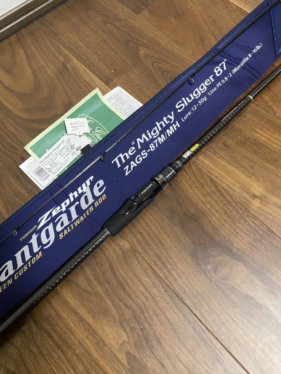 Yahoo!オークション - エバーグリーン ZAGS-87M/MH マイティスラッガー...