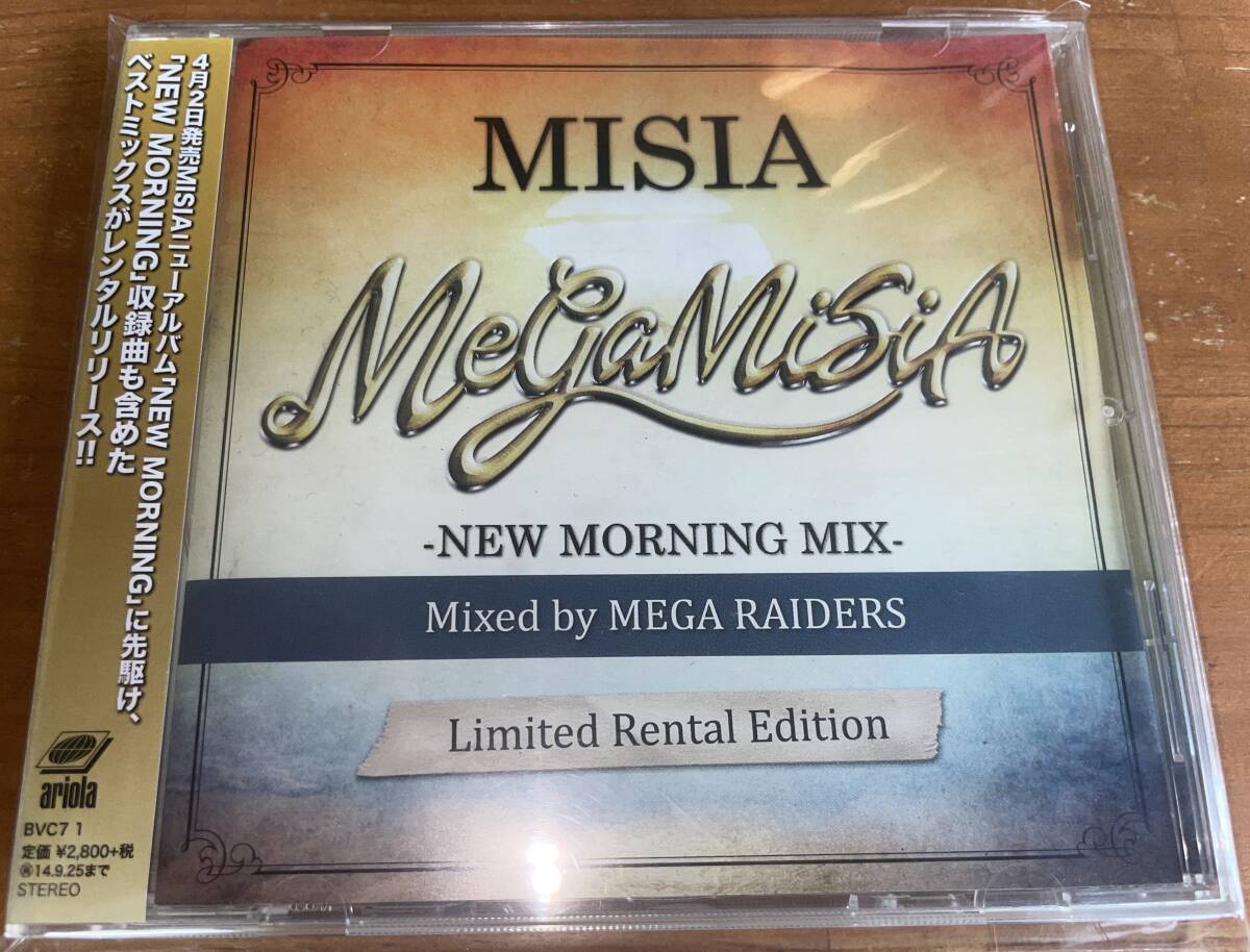 Yahoo!オークション - MISIA Mega MiSiA NEW MORNING MIX Mixed by ME...