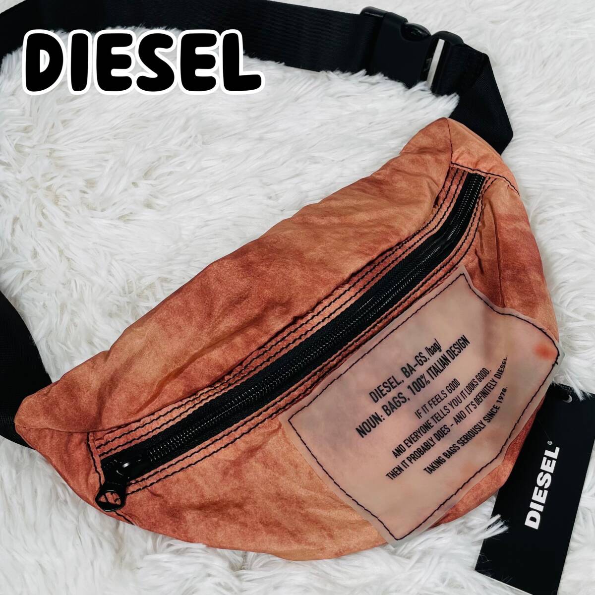 新品未使用 ディーゼル DIESEL ウエストポーチ ウエストバッグ 新品未使用 ディーゼル DIESEL ウエストポーチ ウエストバッグ