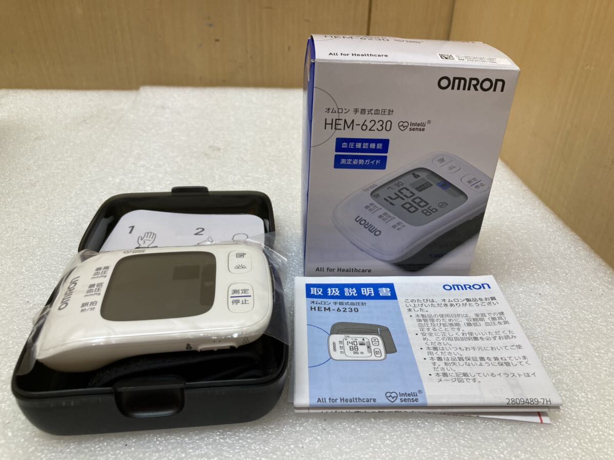 Yahoo!オークション - HY4192 美品 オムロン 手首式血圧計 HEM-6230 収...