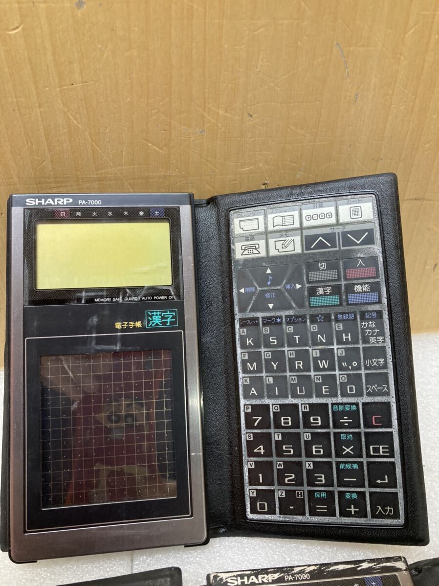 HY4248 SHARP シャープ PA-7000 SHRPE 電子手帳 動作未確認 ジャンク品扱い 3点まとめ 現状品 0921(シャープ)｜売買されたオークション情報、yahooの商品情報 ...