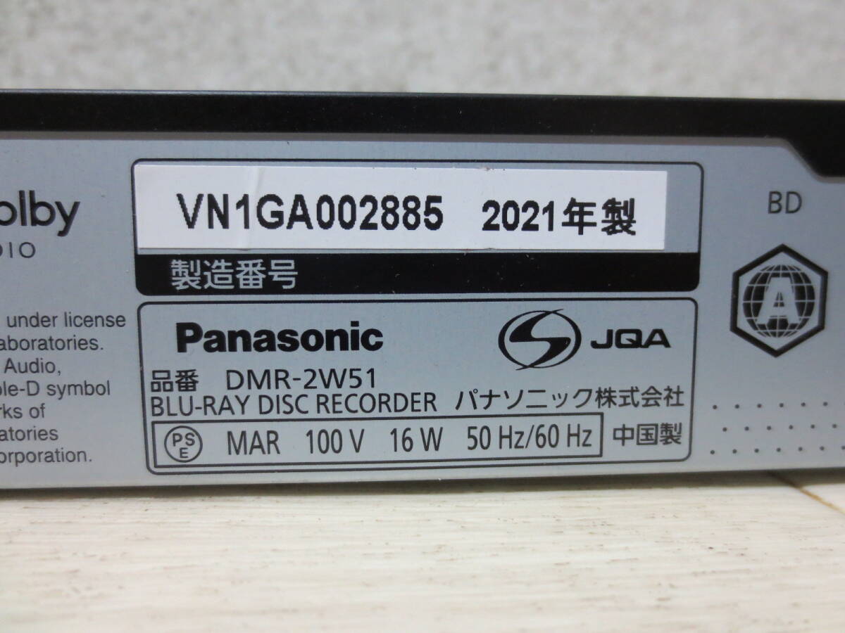 Yahoo!オークション - Panasonic パナソニック DMR-2W51 HDD/BDレコー...
