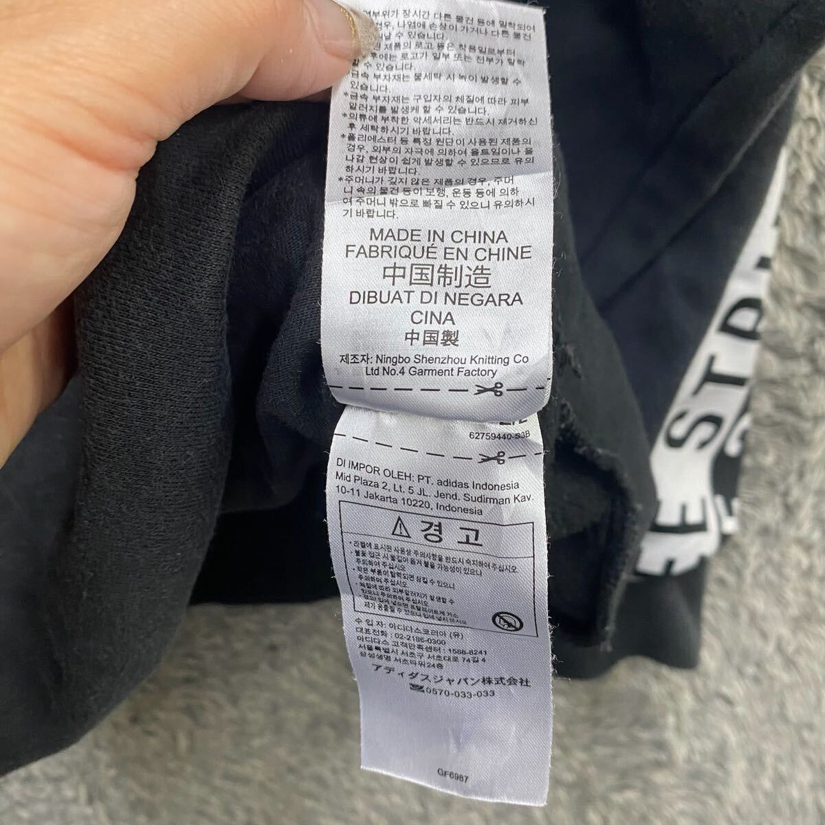 Yahoo!オークション - adidas アディダス バックプリント スウェット ...