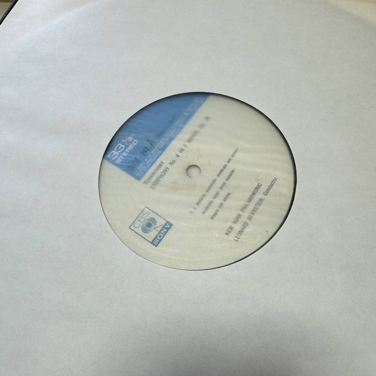 Yahoo!オークション - 8LP-BOX レナード・バーンスタイン指揮 チャイ...