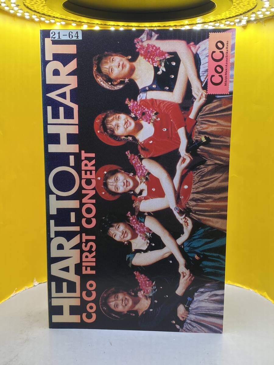 Yahoo!オークション - sma 364『ポニーキャニオン』【Co Co】【HEART-T...
