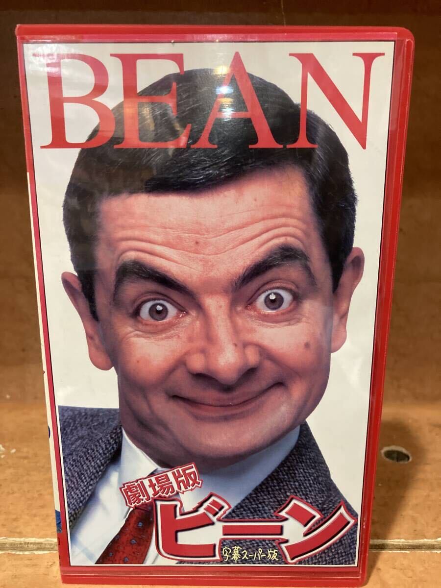 Yahoo!オークション - KOI 【 劇場版 ビーン 】《字幕スーパー》/エ-2