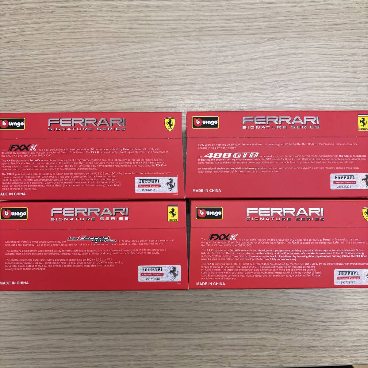 Yahoo!オークション - #2314未開封『【4台セット】トミカプレゼンツ ブ...