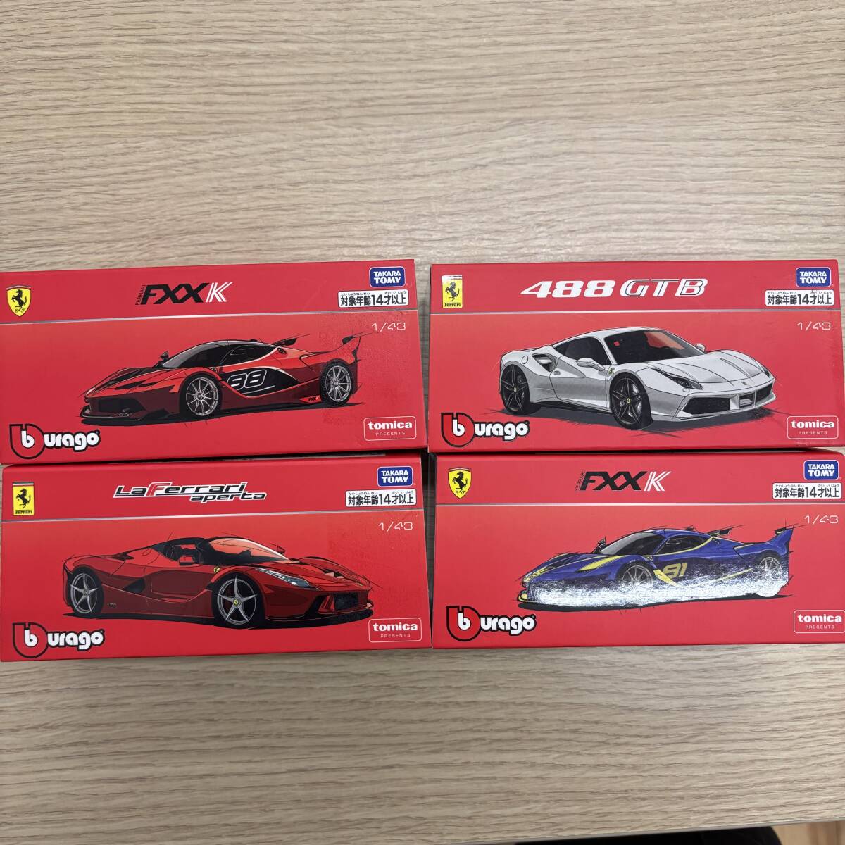 Yahoo!オークション - #2314未開封『【4台セット】トミカプレゼンツ ブ...